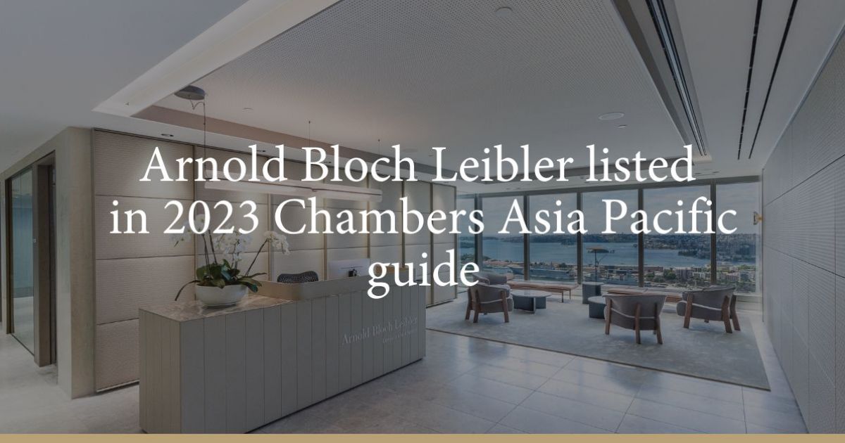 Arnold Bloch Leibler